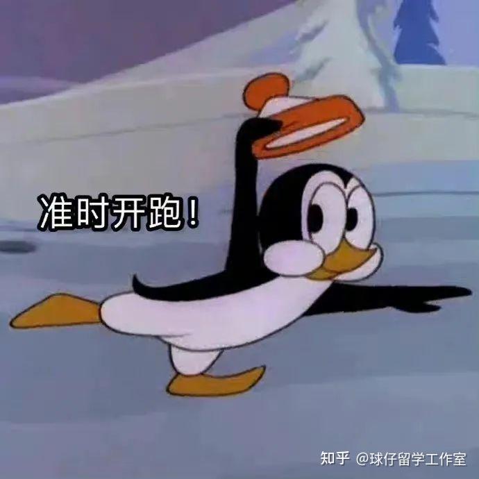 【球球资讯】英国大部分院校23Fall开放时间盘点！10月份将全面开放 - 知乎