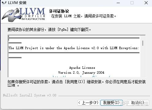 windows11+LLVM 15.0.1简单安装 - 知乎