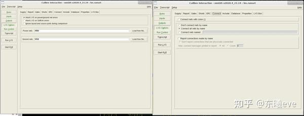 Verify DRC & LVS in virtuoso - 知乎