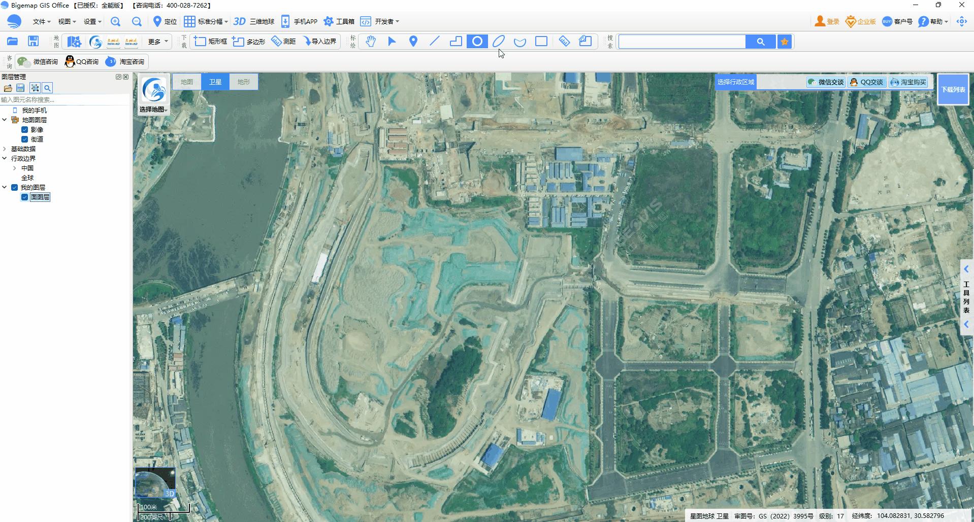基础攻略 | 快速掌握Bigemap软件的八大实用功能及技巧 - 知乎