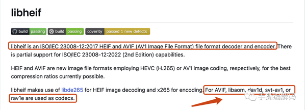 AVIF图片格式，有没有新东西？ - 知乎