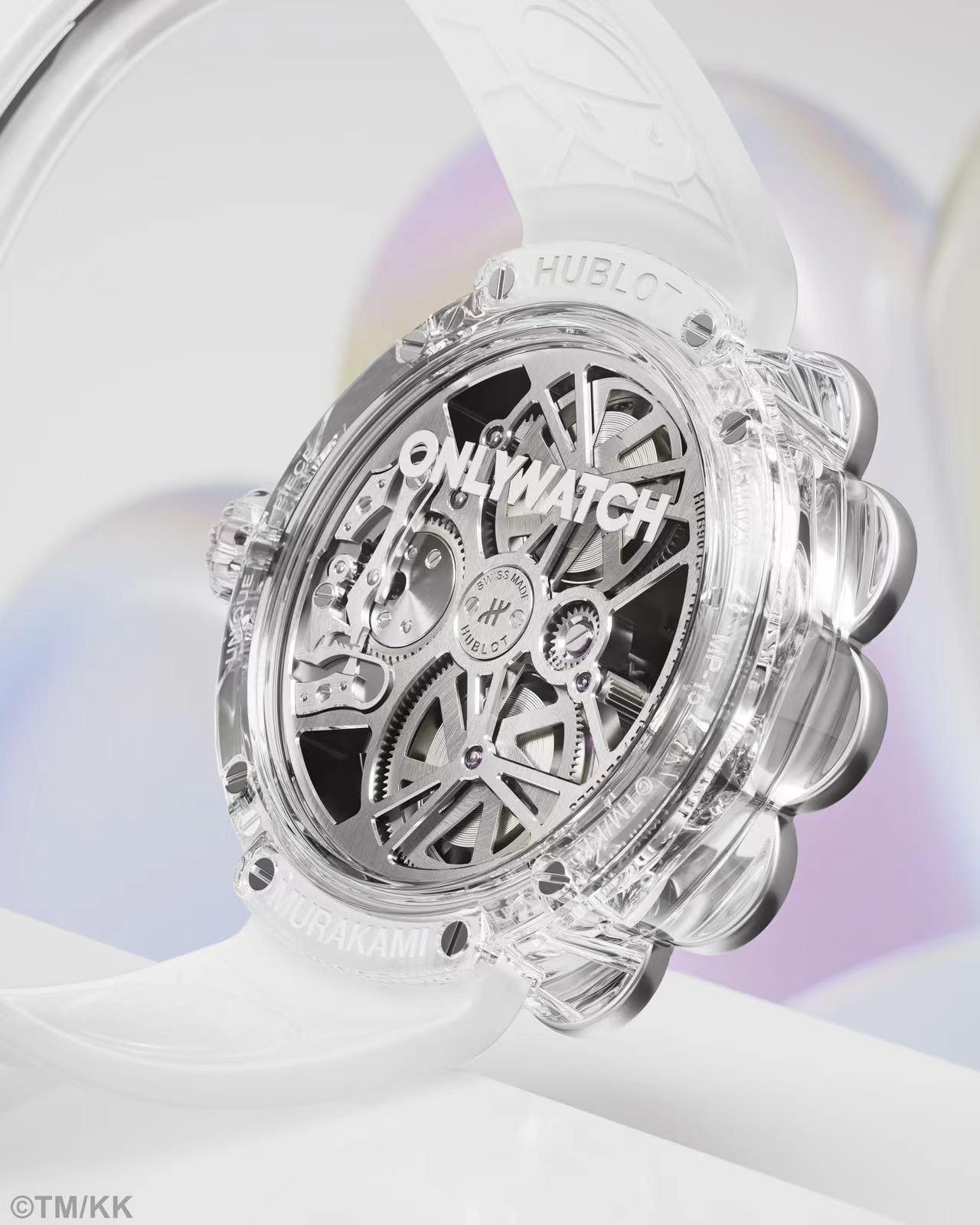 HUBLOT MP 15 Only Watch hublot-mp-15-only-watch