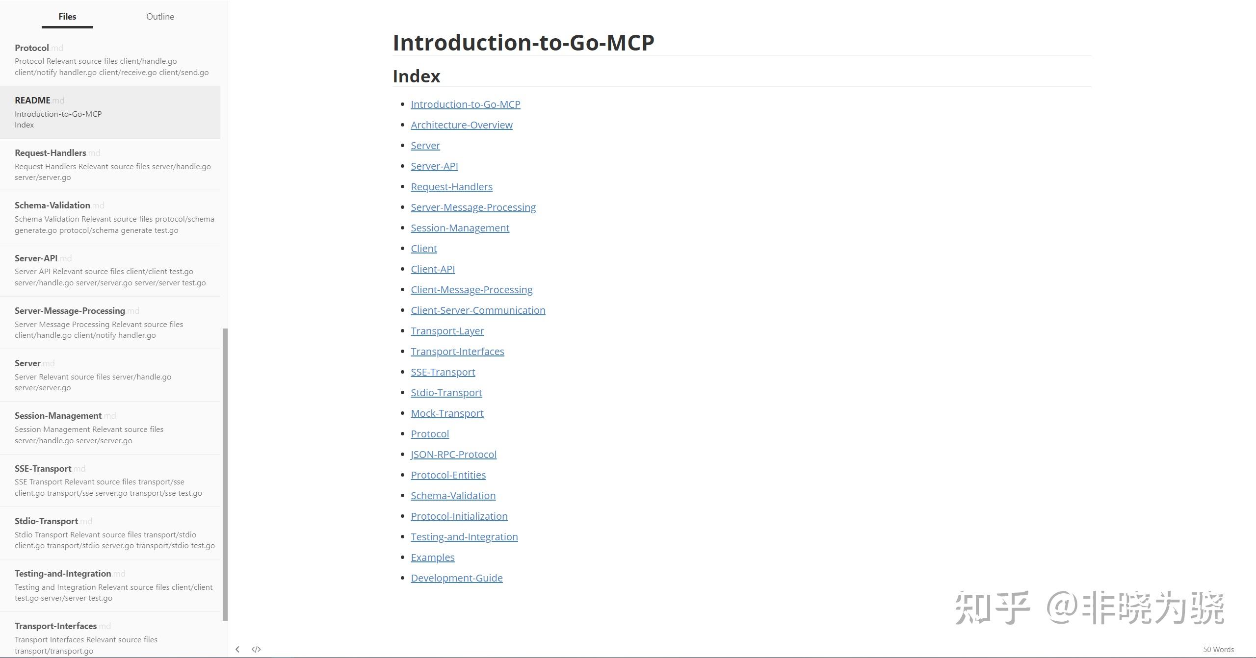 DeepWiki 页面转换成 Markdown 保存 - Chrome 扩展 - 知乎