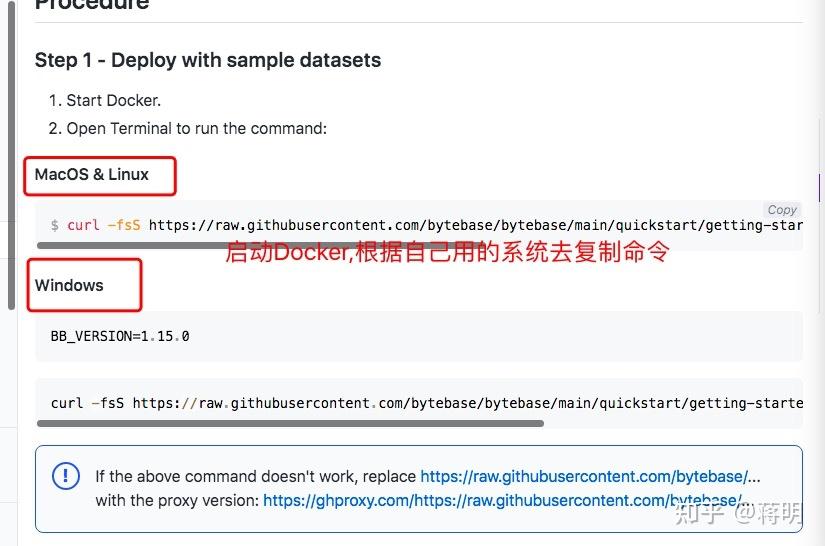 bytebase,管理mysql的开源审核神器运行教程 - 知乎