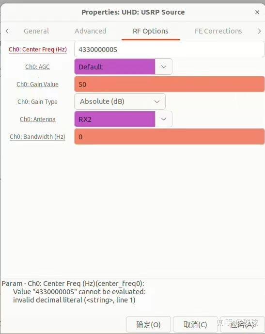 GNURADIO+HUD开发之USRP周期定量接收，FlowGraph、BUG、讨论。 - 知乎