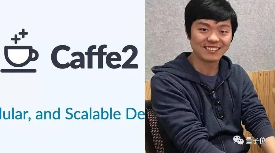 Caffe2正式发布！新框架有何不同？贾扬清亲自解答 - 知乎