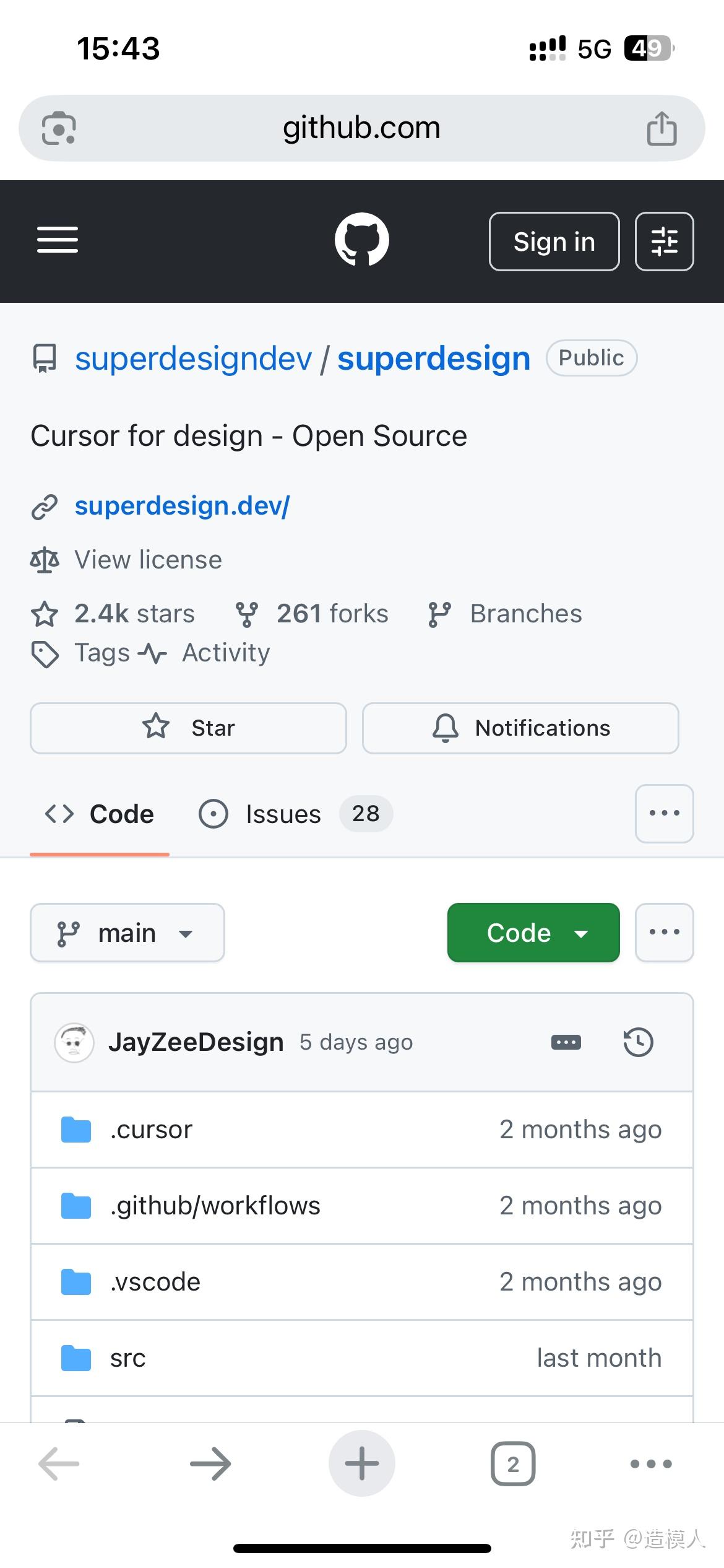 开源设计代理，让他设计起来吧 - 知乎