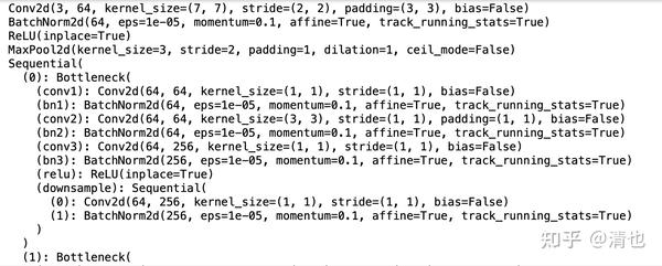 Pytorch 03 查看遍历网络模型结构和参数 知乎