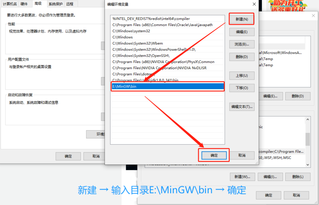 MinGW安装与环境配置教学（附安装包） - 知乎