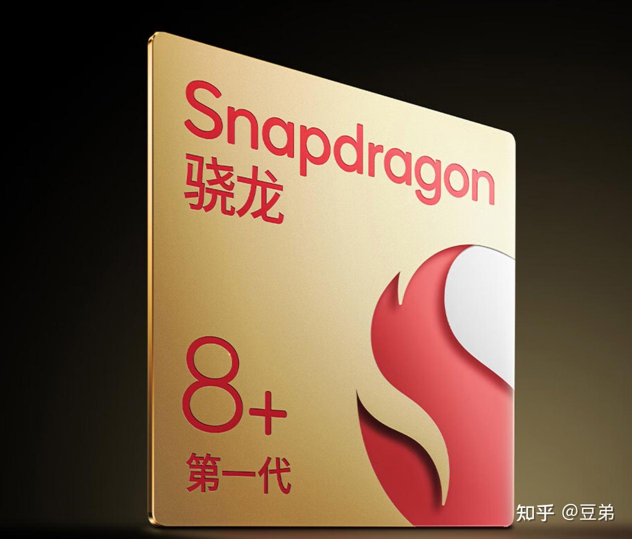 小米平板6真的像发布会说的这么厉害吗？