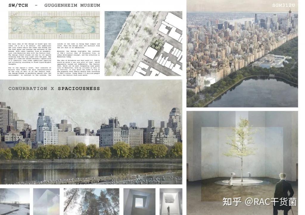 建筑竞赛推荐 | 2021年还可以参加这样一个博物馆主题的建筑设计竞赛！ - 知乎