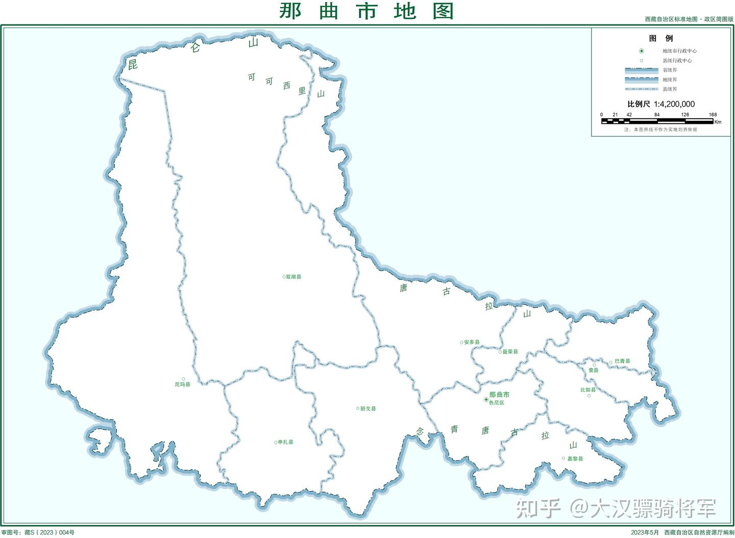 图文解读西藏2023年行政区划（6地级市1地区高清地图） - 知乎