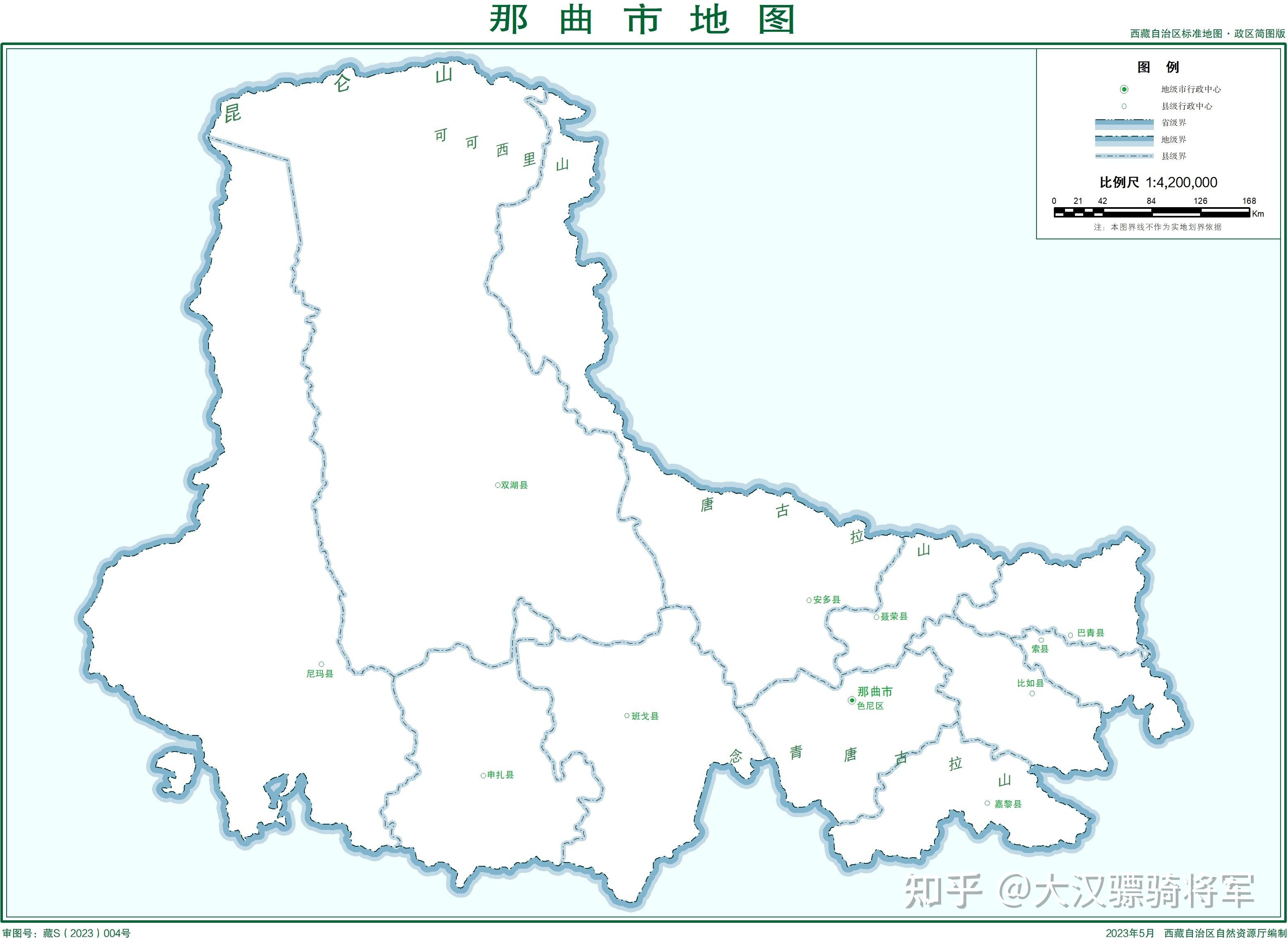 图文解读西藏2023年行政区划（6地级市1地区高清地图） - 知乎