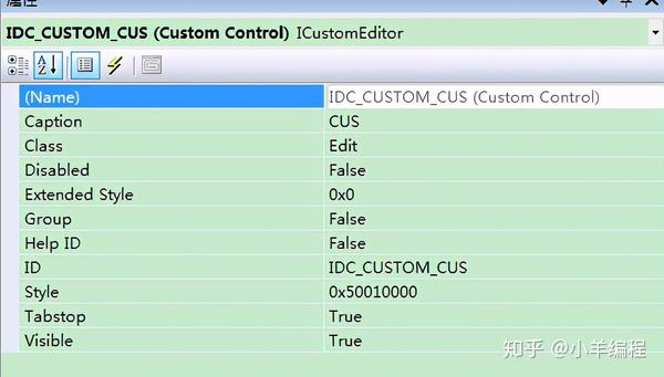做Windows高级工程师，需要知道MFC控件大全（完整版） - 知乎