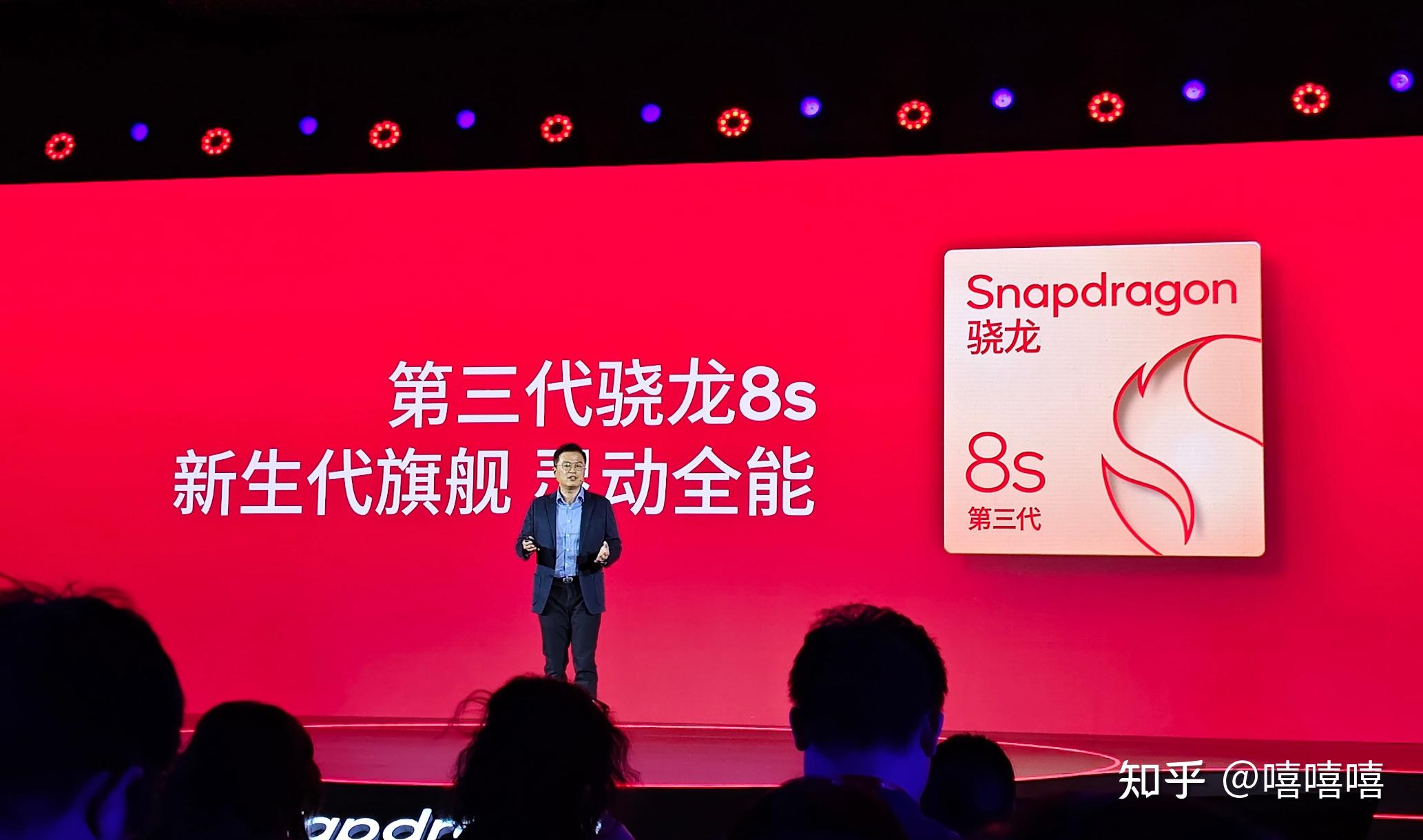 刀法堪比英伟达！骁龙8s Gen3多个S性能还弱？游戏玩家认准8G3！ - 知乎