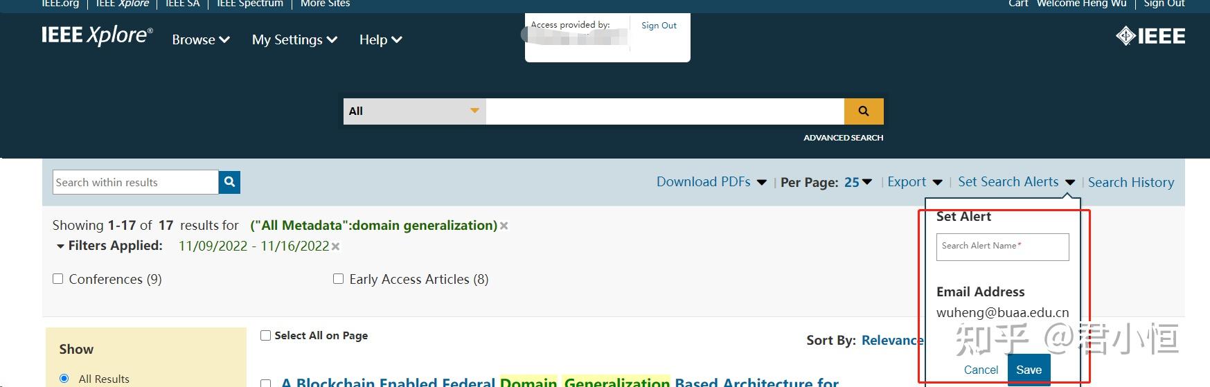 IEEE Xplore如何使用 订阅服务 追踪文献? - 知乎