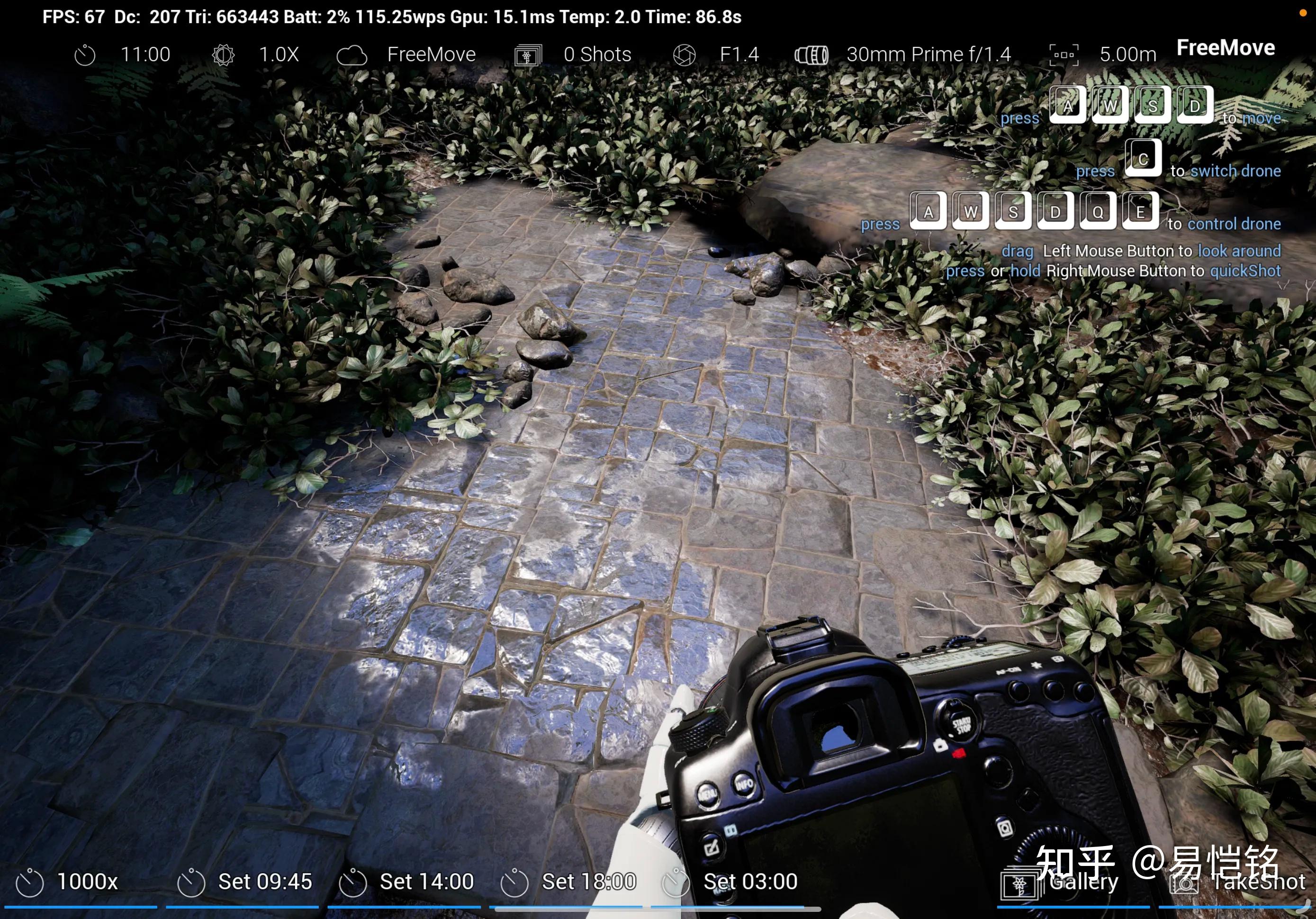 UE 5.1 移动平台延迟渲染详细评估 - 知乎