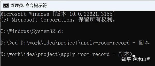 BFG Repo-Cleaner，一行命令替换、删除、修改git提交记录？ - 知乎