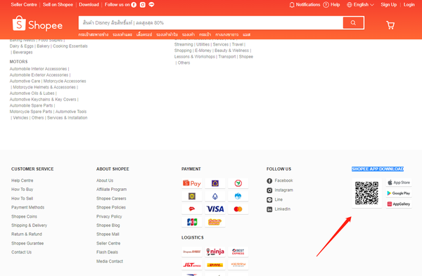 shopee卖家中心登录地址是什么？shopee卖家中心官网APP怎么下载？ - 知乎