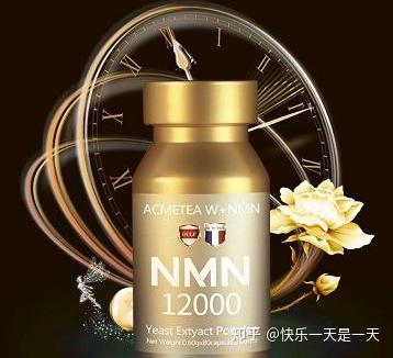 nmn哪家牌子的好，哪些牌子的nmn是肠溶的，爆真相 - 知乎