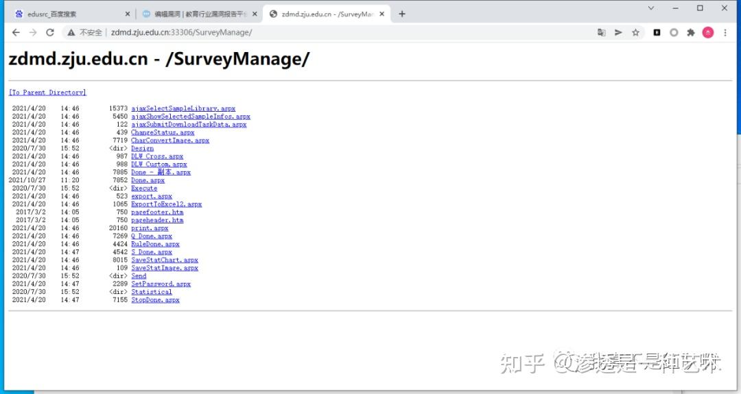 如何快速的在edusrc刷洞 - 知乎