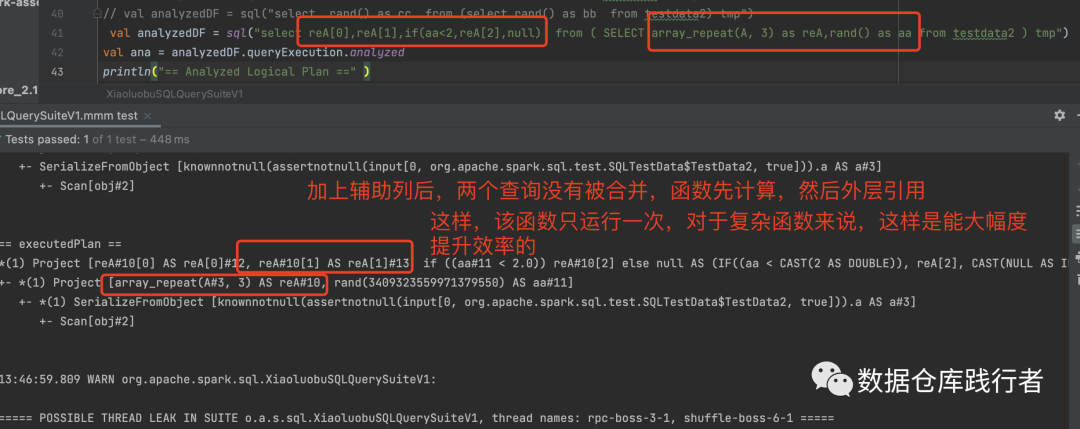 Sparksql优化的奇技淫巧（一次惊掉下巴的优化） 知乎
