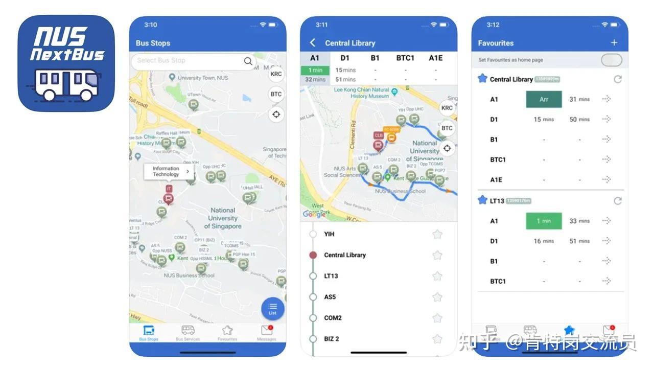 NUS 2025新生指南 | 新加坡留学生活常用App - 知乎