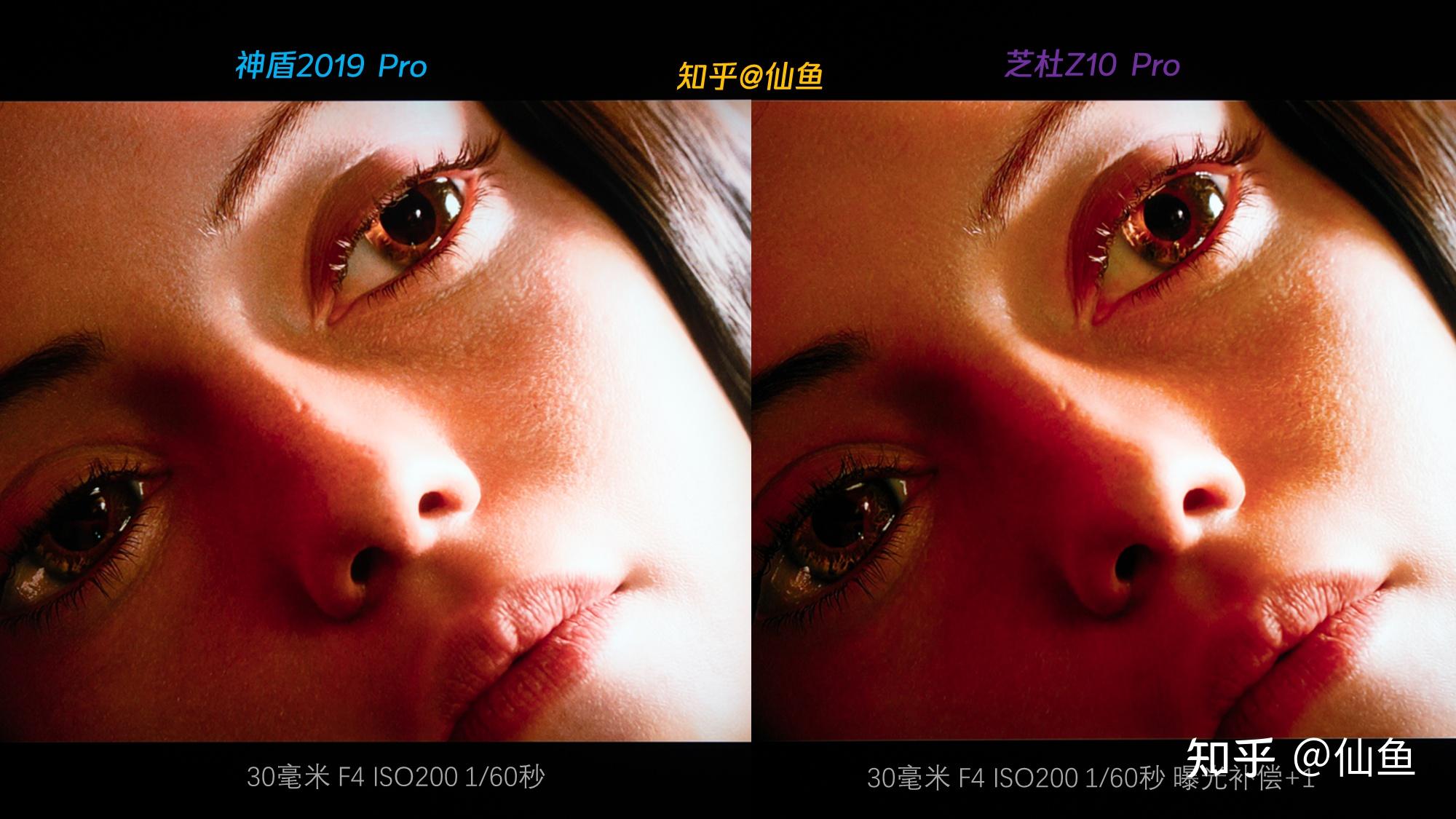 回音壁最佳伴侣？芝杜Z10 Pro/Z9X深度评测与玩机教程（对比神盾） - 知乎