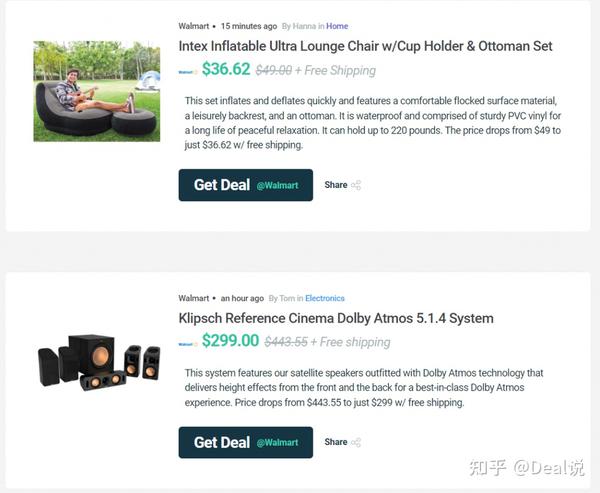 沃尔玛Walmart站外推广怎么做？手把手教你用美国Deal站推广沃尔玛Walmart - 知乎