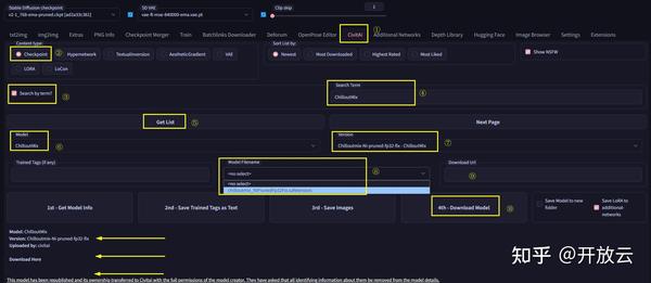 使用Google Colab免费GPU部署 Stable Diffusion WebUI - 知乎