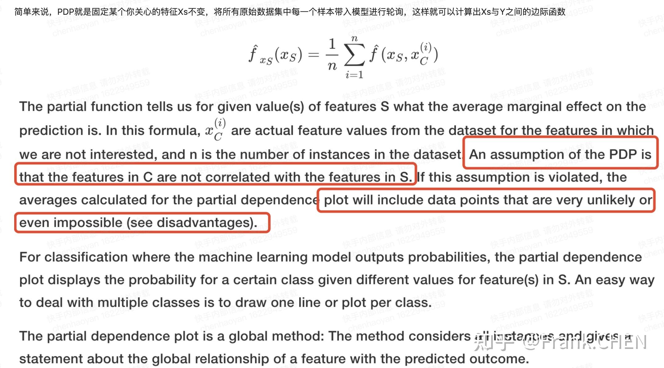 PDP+ICE量化feature与预测结果之间的关系 - 知乎