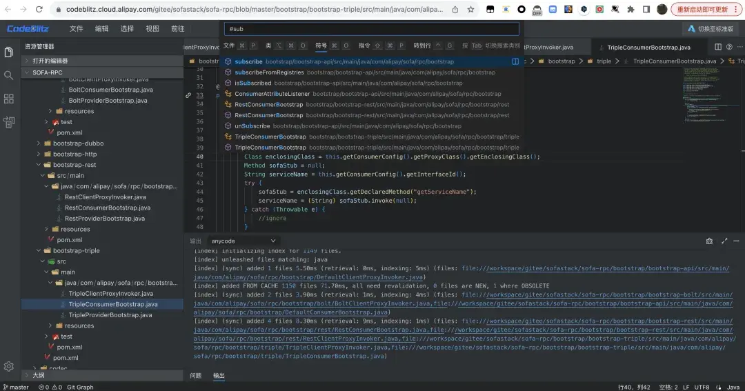 Gitee x CodeBlitz：一键使用 WebIDE 浏览 Gitee 仓库代码 - 知乎