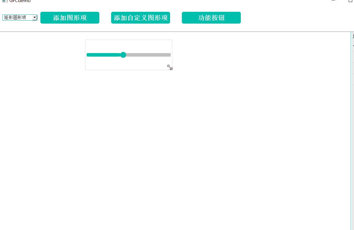 Qt图形视图框架:qgraphicsitem详解 知乎