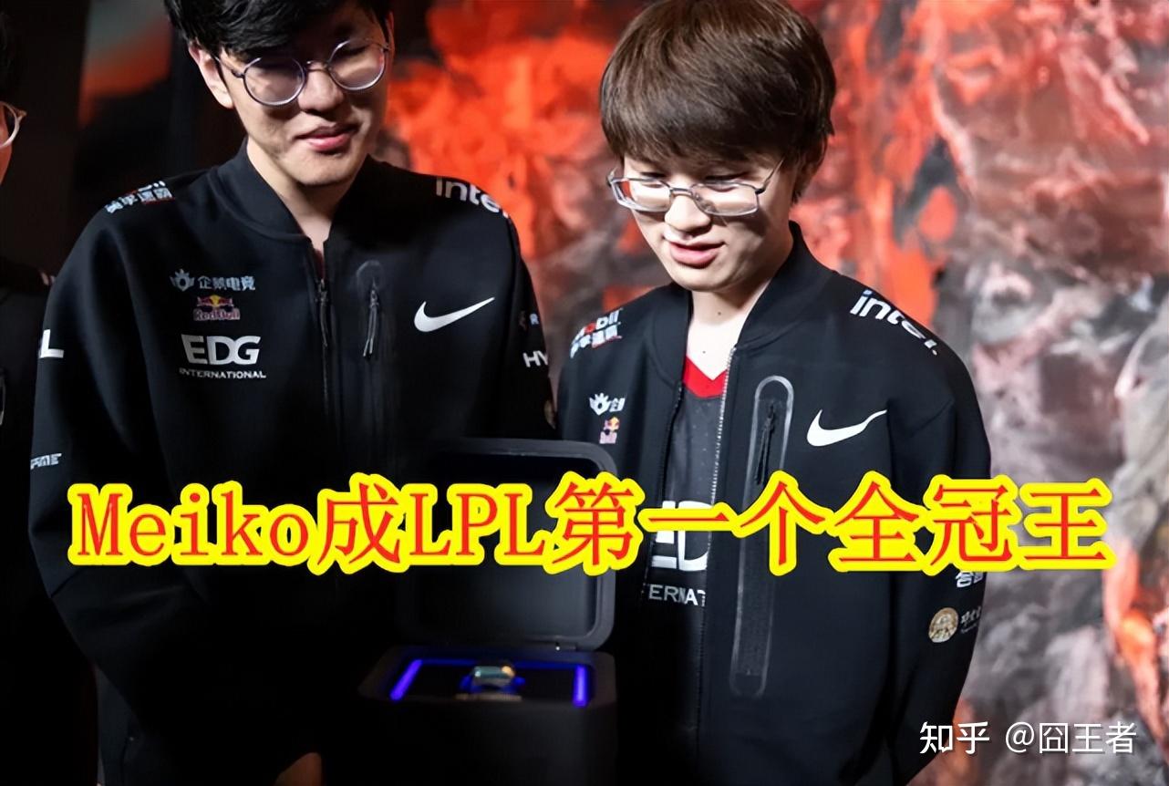Deft夺冠后，解锁大量新成就！LPL有选手的荣誉，能稳压他吗？ - 知乎