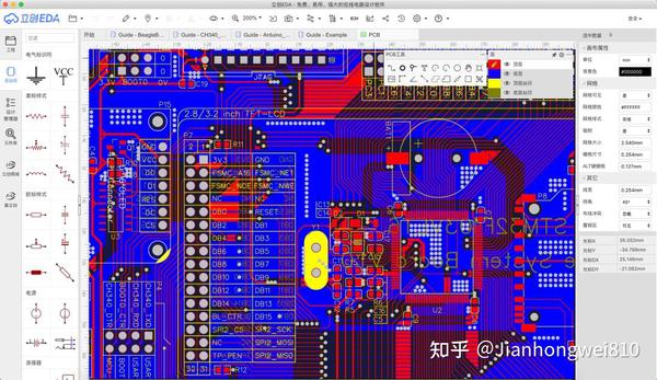唯一一个国产在线PCB设计工具立创EDA的前世今生 - 知乎