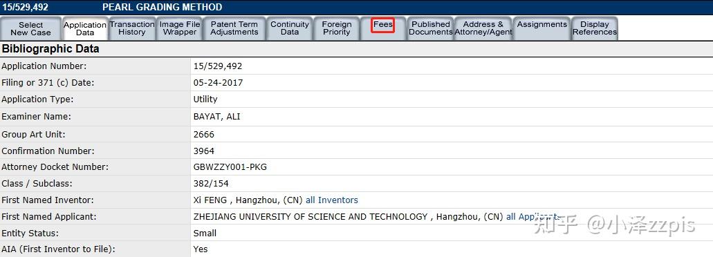 美国专利如何查询 - 知乎
