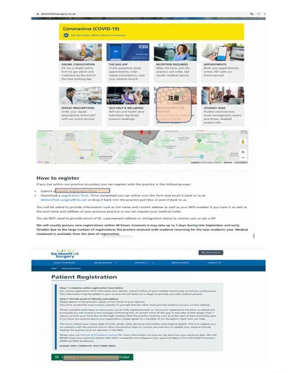 UK offer手把手教程GP和NHS注册 - 知乎