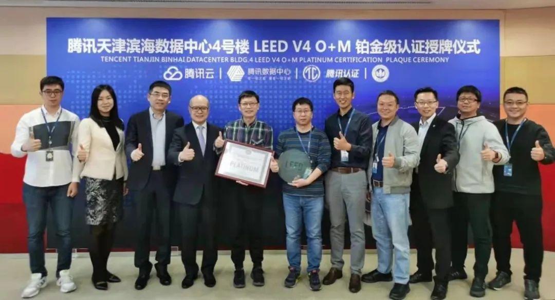 LEED认证：数据中心节能不止眼前的PUE，还有零碳和可持续的效益（下篇） - 知乎