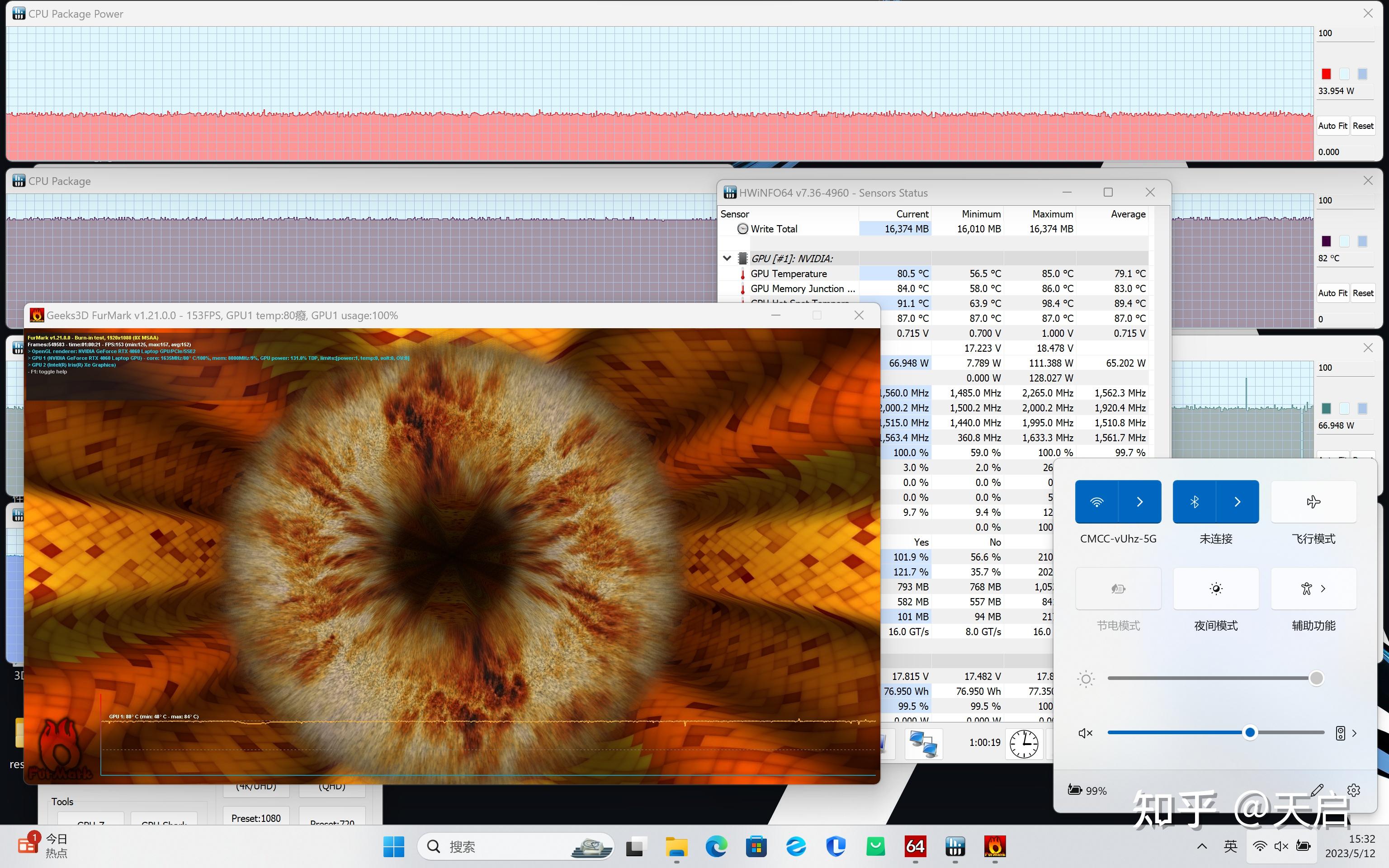 诚意之作的再升级——联想拯救者C140开箱体验 - 知乎