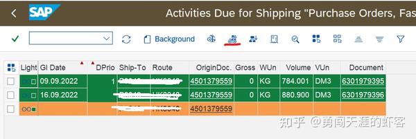 SAP MM 事务代码VL10B对于有多个Delivery Schedule的STO item的处理 - 知乎