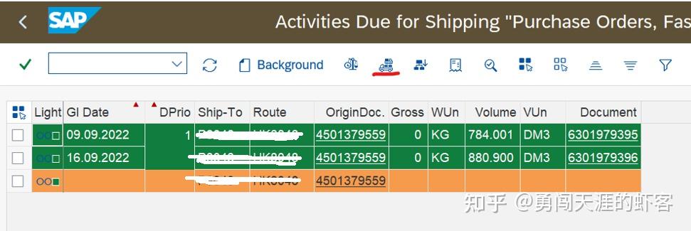 SAP MM 事务代码VL10B对于有多个Delivery Schedule的STO item的处理 - 知乎