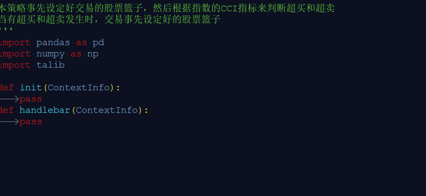 量化交易qmt基础-handlebar函数使用方法解析 - 知乎