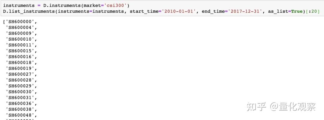 三分钟玩转微软AI量化投资开源库QLib - 知乎
