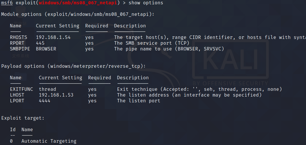 网络安全学习课程：Metasploit渗透测试框架的基本使用 - 知乎