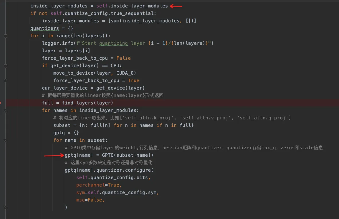 AutoGPTQ模型量化：从原理到工程落地 - 知乎