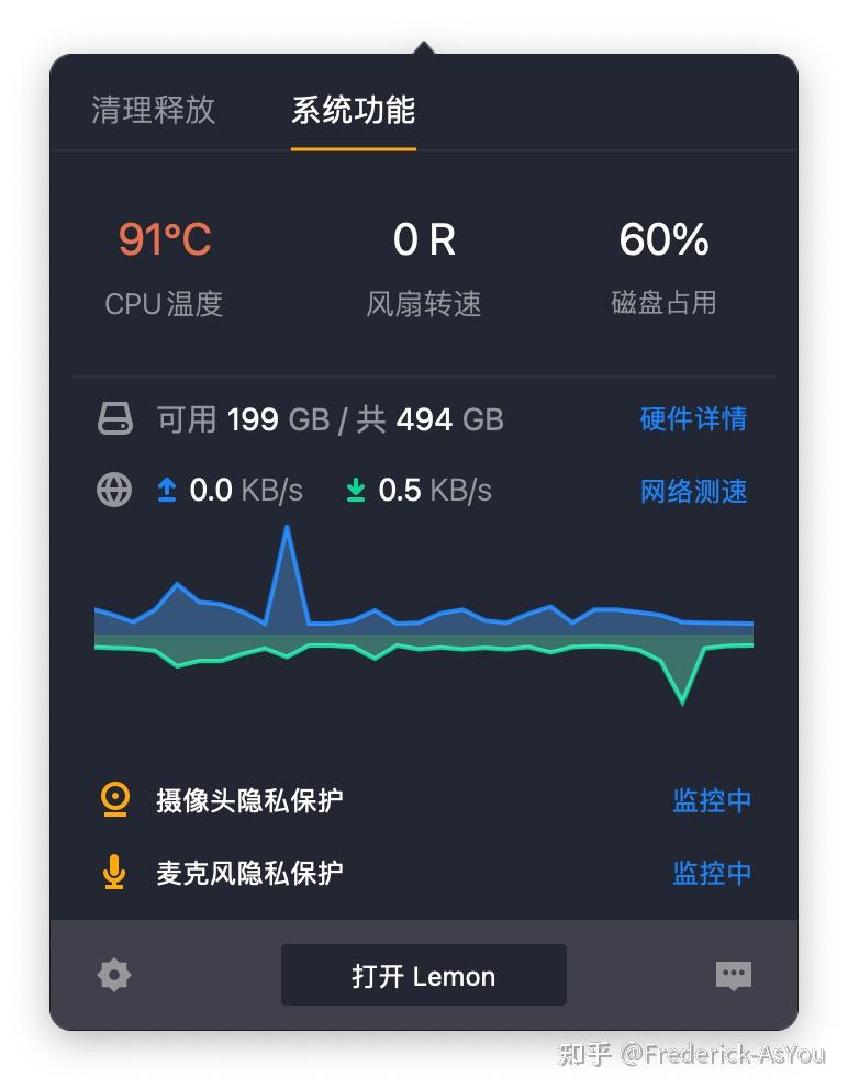 macOS清理及系统维护：Tencent lenmon和CleanmymacX哪个好？ - 知乎