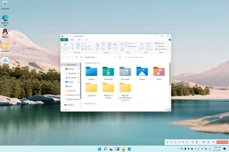 Windows 11 抢先体验：除了「果里果气」的设计，我们还找到了这些细节 - 知乎
