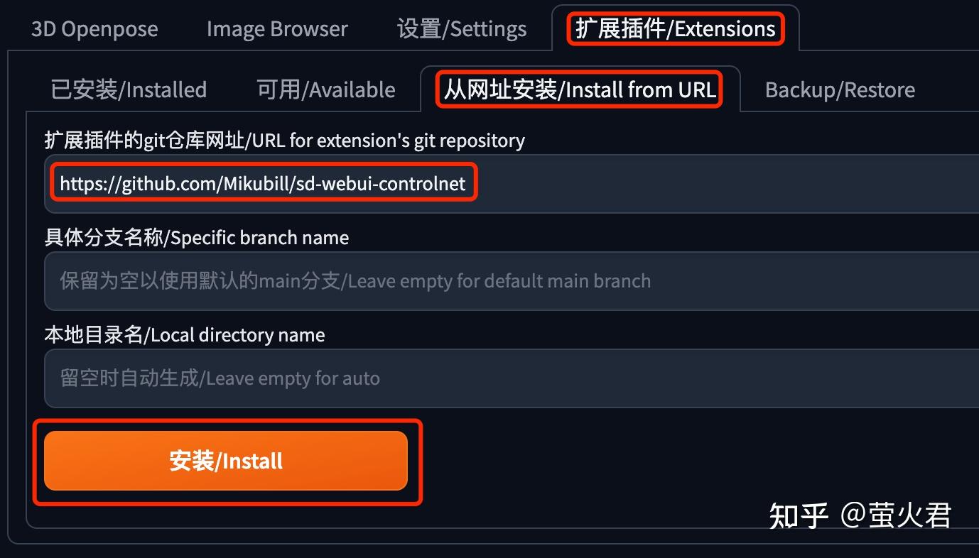 Stable Diffusion基础：精准控制之ControlNet - 知乎