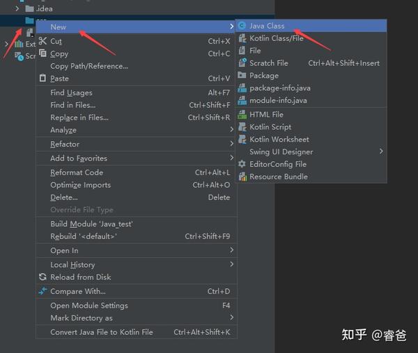 IntelliJ IDEA运行JAVA - 知乎