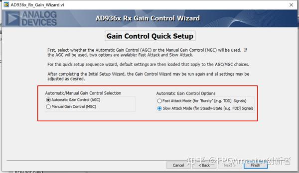 AD9361配置寄存器/AD9361纯硬件设计/AD9361配置流程/zynq配置ad9361/AD9361手把手教程/AD936x教程/纯逻辑控制AD936x——寄存器脚本文件设计流程 - 知乎